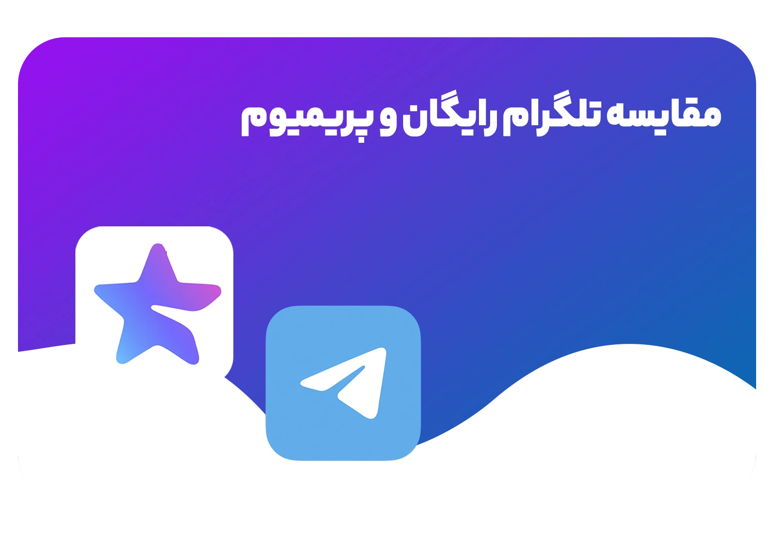 نتفلیکس چیست؟ چگونه می توان از آن استفاده کرد - account4all